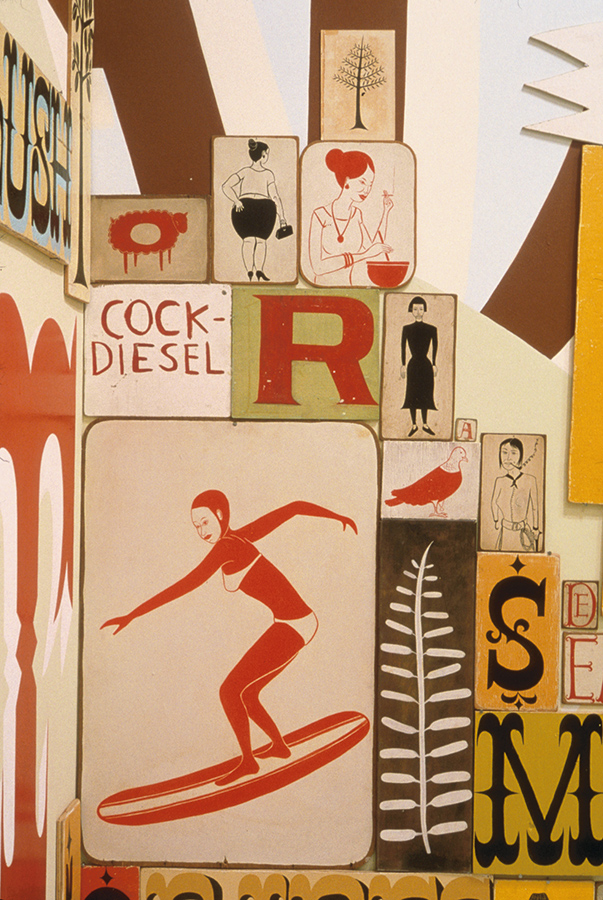 BEAUTIFUL LOSERS & THE TRIUMPH OF THE UNDERDOG : Issue Magazine