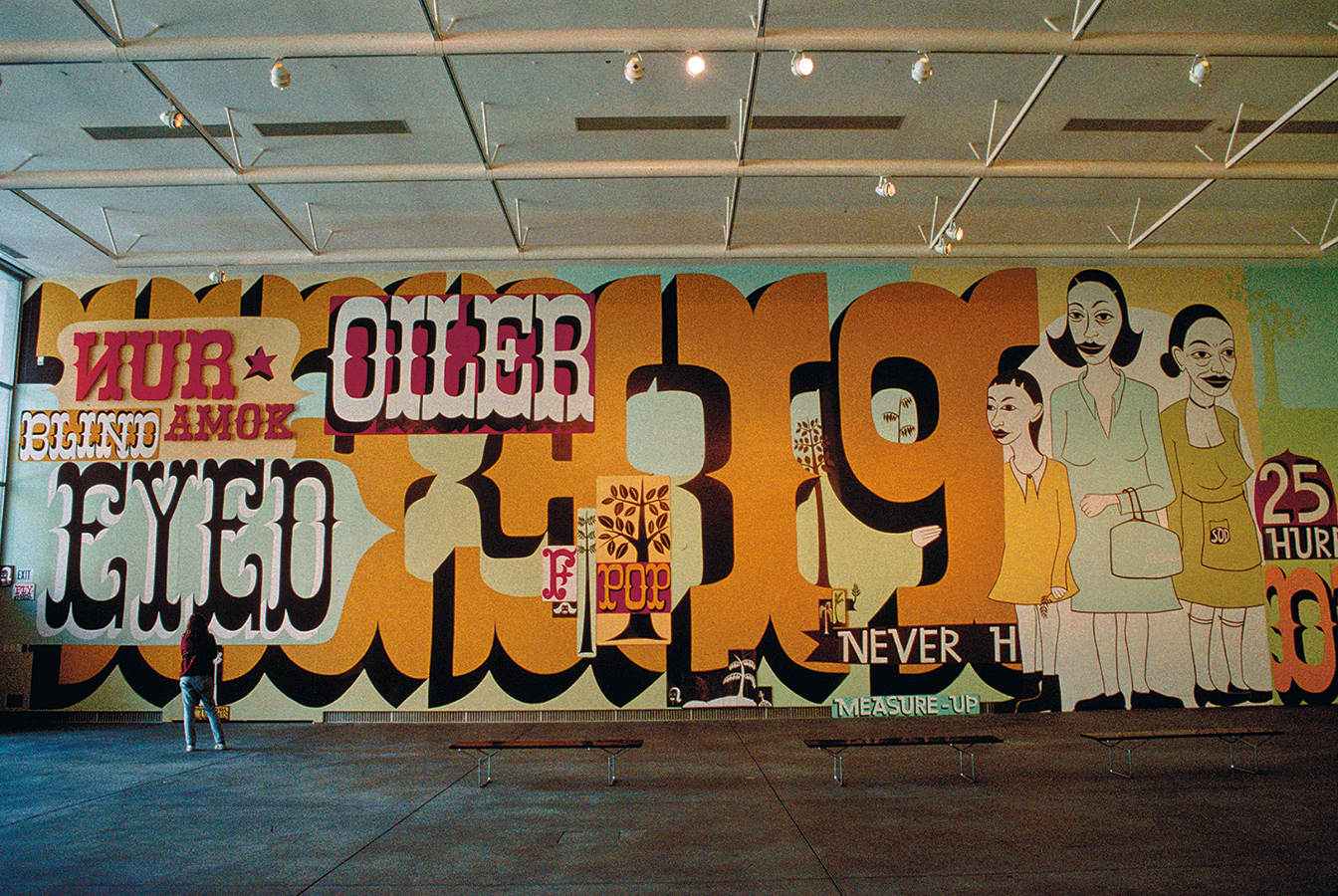 BEAUTIFUL LOSERS & THE TRIUMPH OF THE UNDERDOG : Issue Magazine